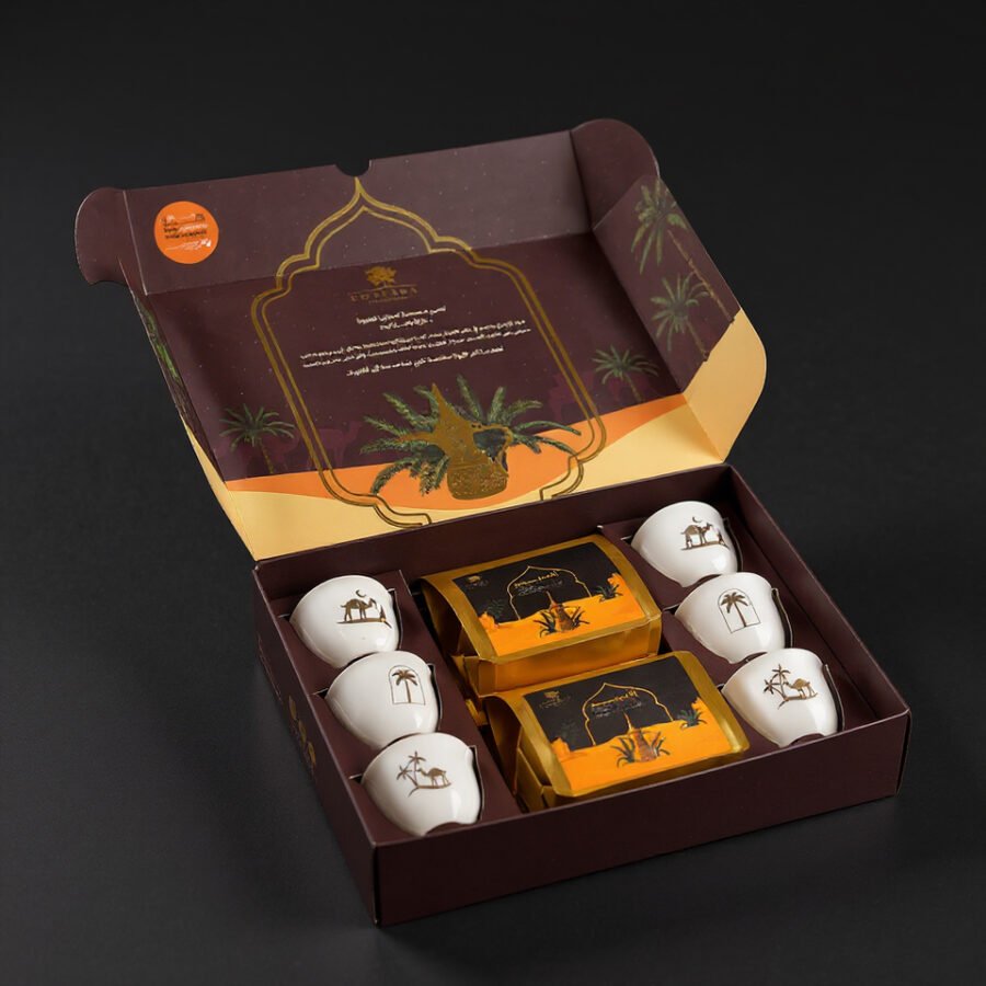 Ramadan Box – Coterra Coffee